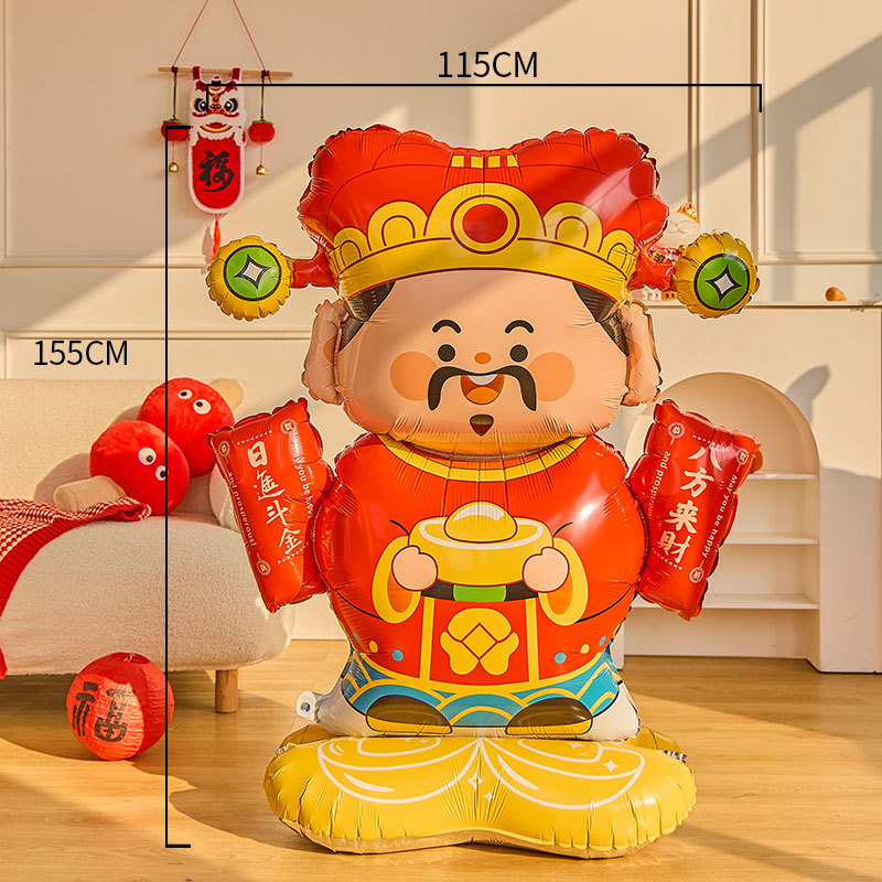 2026 CNY 新年气球 New Year Balloon Standing Snake Year God of Wealth ...