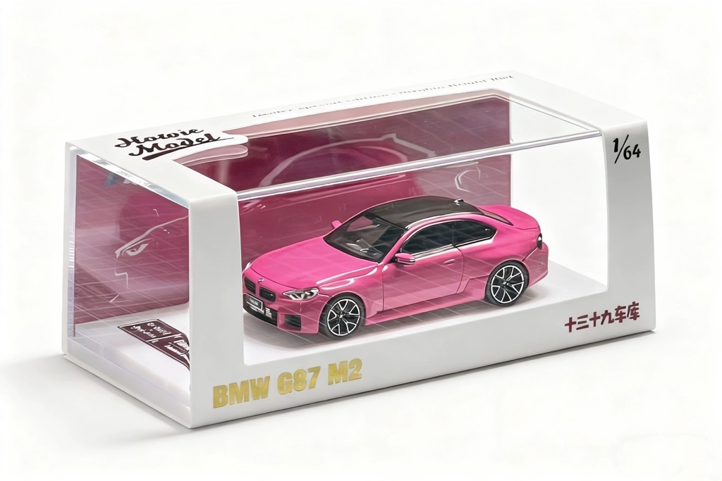 Howie Model BMW M2 Voodoo Blue/ Green/ ICR Viola Purple/ Strobin Bright ...