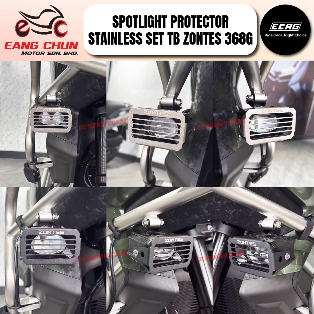 SPOTLIGHT PROTECTOR STAINLESS SET TB ZONTES 368G | Shopee Malaysia