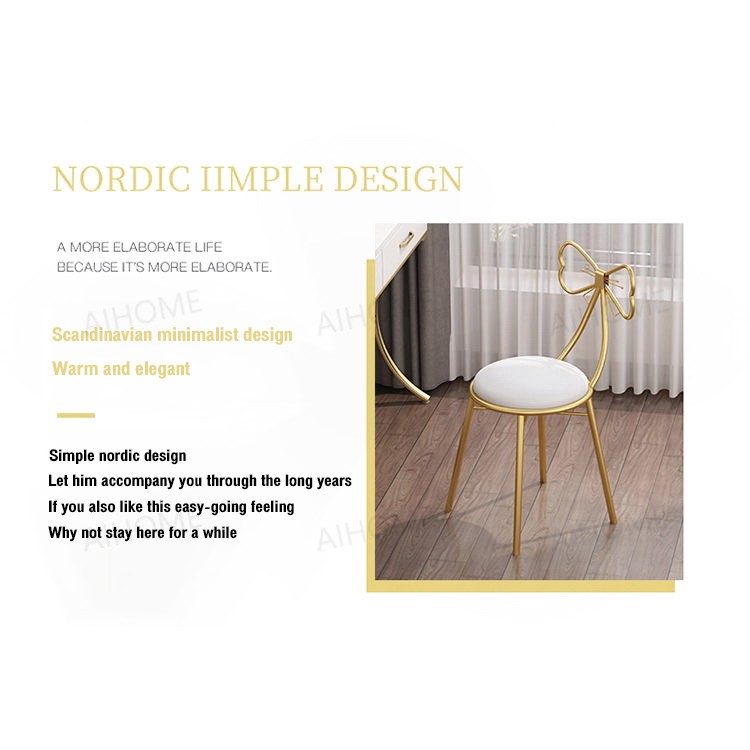 Modern Nordic Backrest Dressing Stool bedroom makeup stool light luxury ...