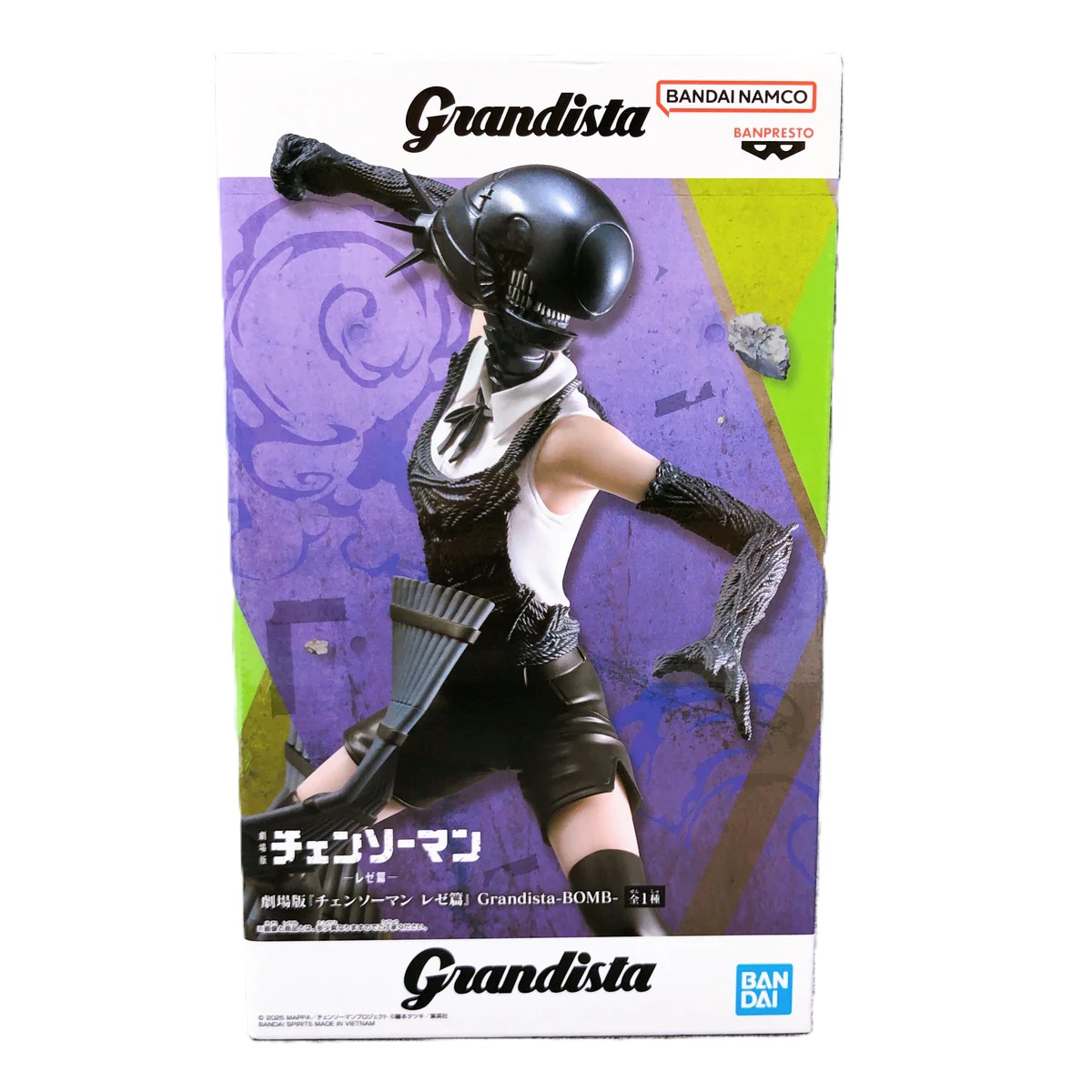 [GodzilCat] Banpresto Grandista Chainsaw Man The Movie Reze Arc Bomb ...