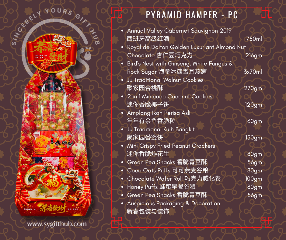 {2026} Chinese New Year Pyramid Hamper, CNY Gift, CNY Pyramid Hamper ...