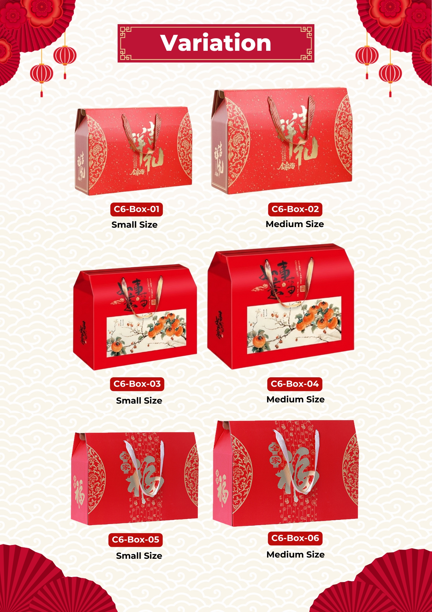 SUPERSAVE 2026 Chinese New Year Gift Box Packaging Paper Bag Goodies ...