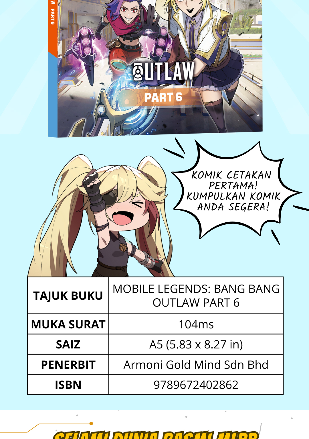 Buku Rasmi Komik MLBB Outlaw Part 6 Comic Book Mobile Legends Bang Bang ...