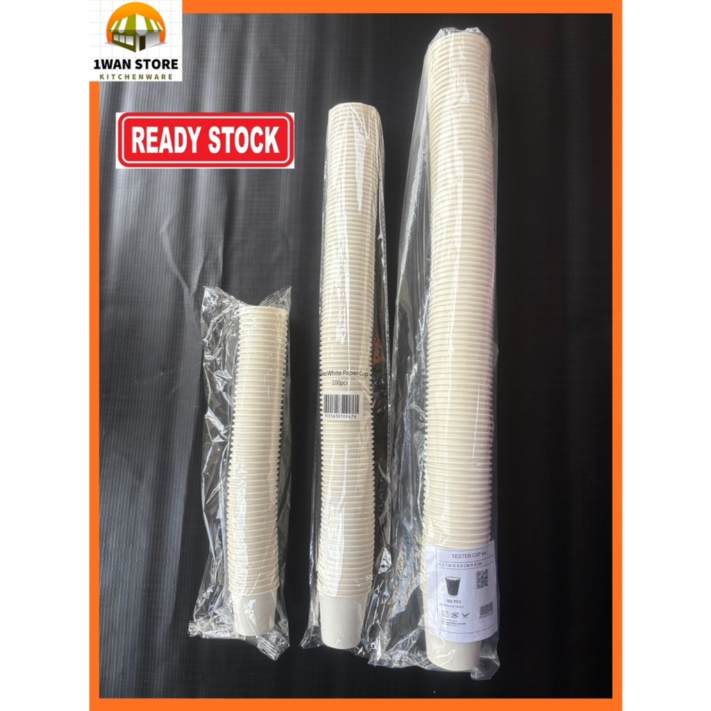 Sampling cup/plain paper cup/cawan sampel/cawan kertas putih/纯白色纸杯 1 ...