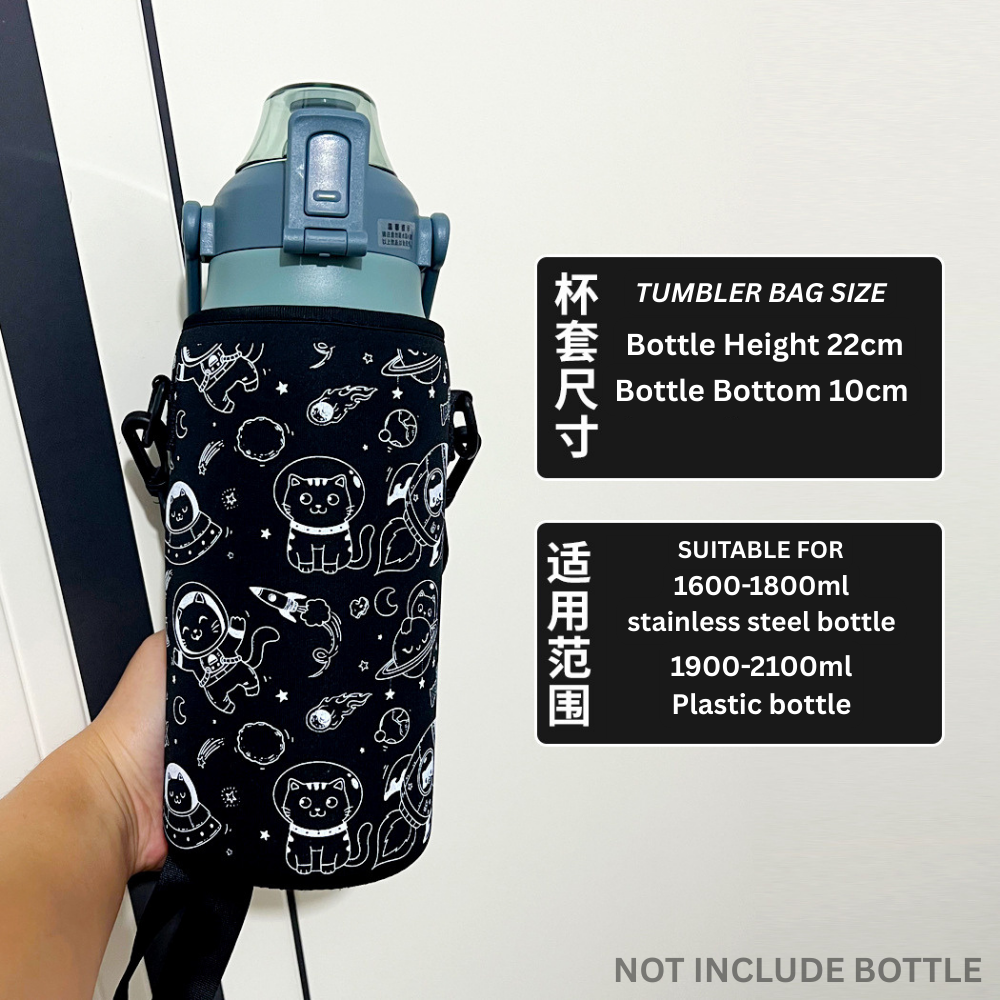 Cille Dodge Holder Tumbler Bag Bottle Accessories Beg Protector Sleeve ...