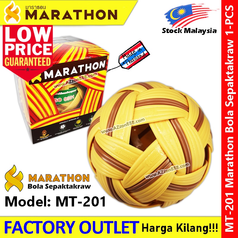 【MT-201】 Marathon Synthetic Sepak Takraw Mens Tournament Ball Marathon ...