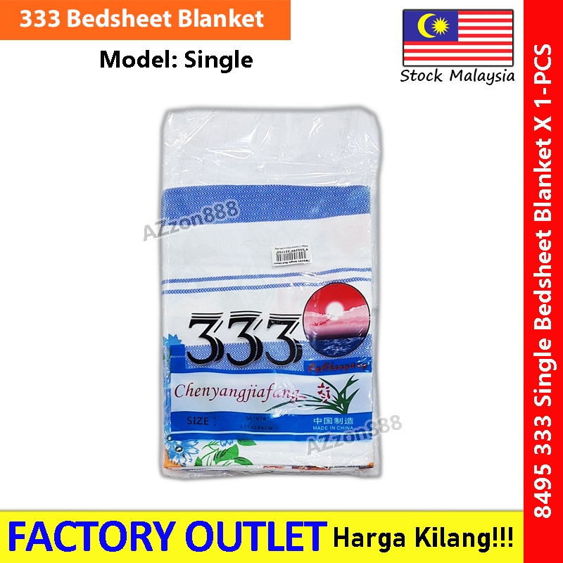 333 Super Single Blanket 137x198cm 330gram Selimut Cotton #Gold #Fish # ...