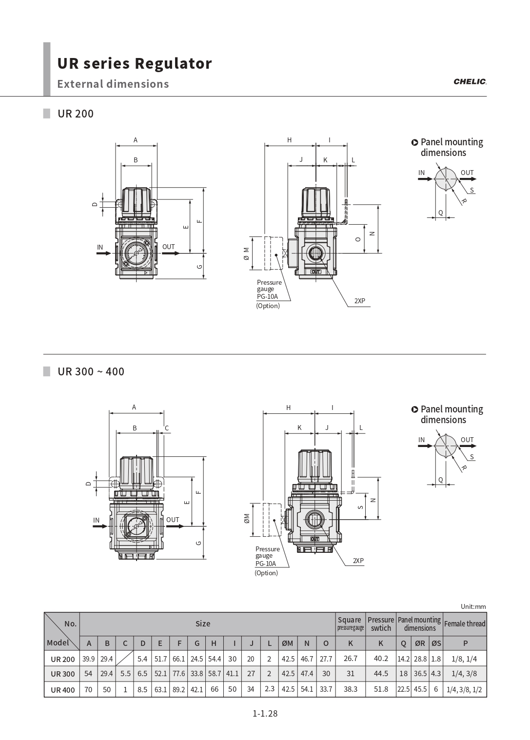 Chelic UR Series Air Regulator Pneumatic Pressure Regulator | Shopee ...