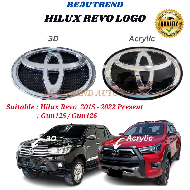 Toyota Hilux Revo Emblem Black Logo Front Flat Acrylic Rocco Gun125 ...
