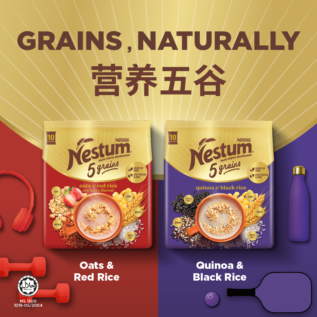 NESTUM 5 Grains Quinoa & Black Rice 10 x32g | Shopee Malaysia