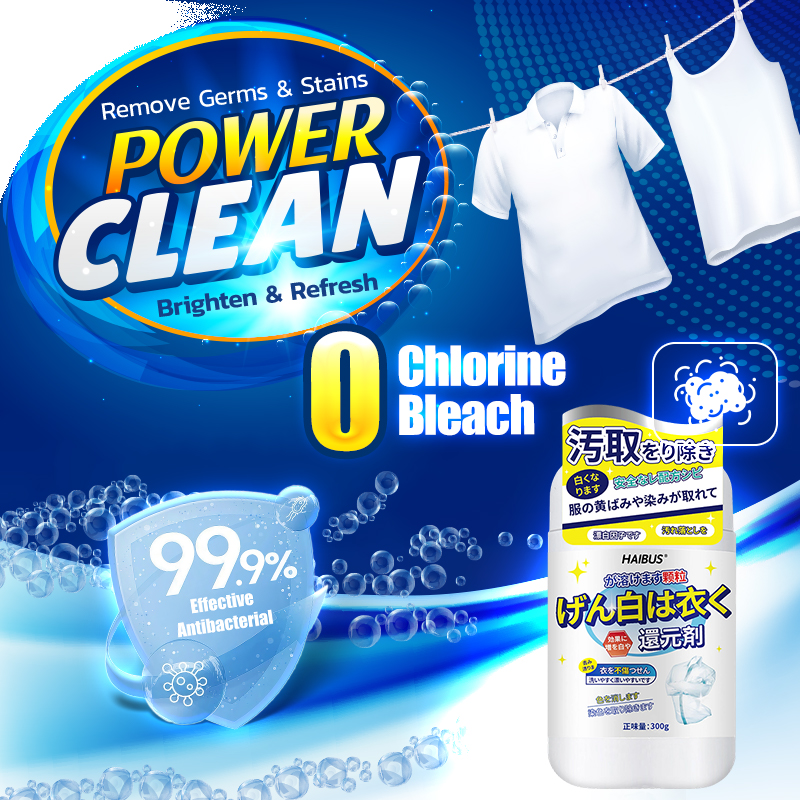 Laundry Detergent Explosive Salt Powder Yellowing Brightening White ...