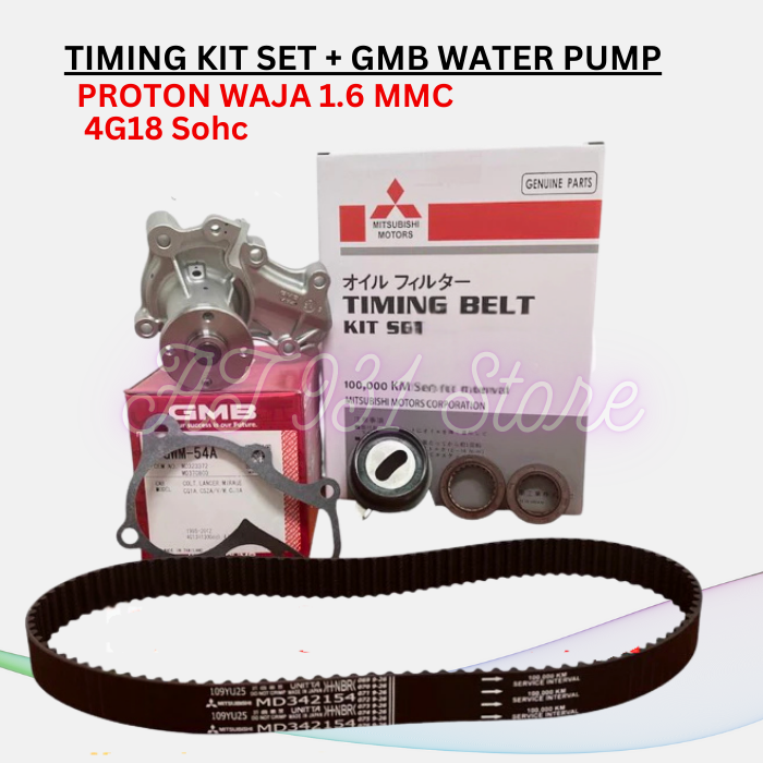 PROTON WAJA 1.6 MMC 4G18 / TIMING BELT KIT SET 100,000KM / GMB WATER ...
