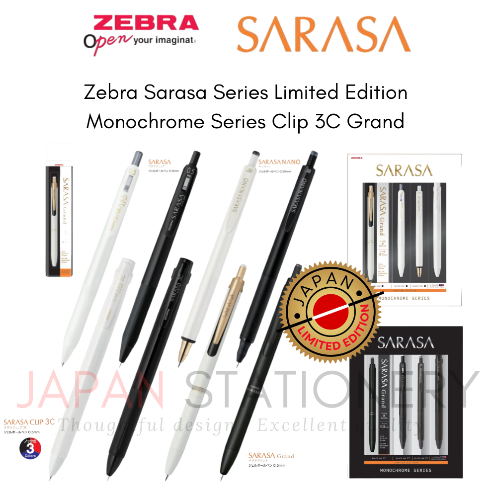 Zebra Sarasa Series Limited Monochrome Series Clip 3C Grand Japan ...