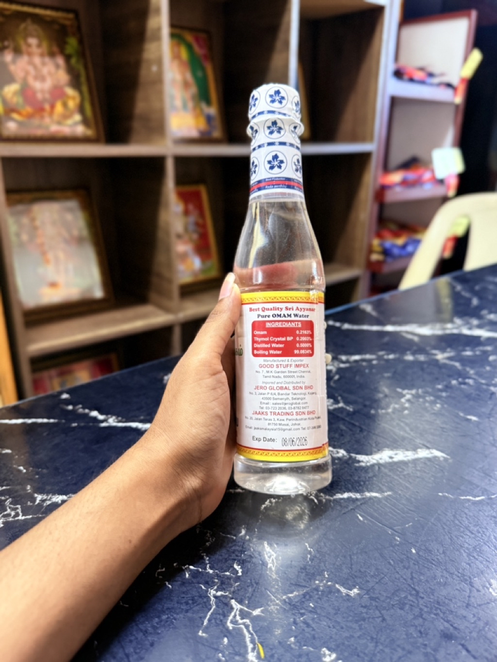 AIR LEMUJU | OMAM WATER 300ML | Shopee Malaysia