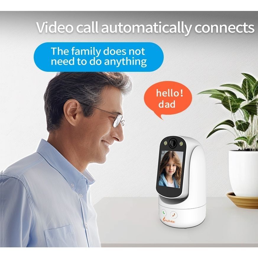 IM CAM APP CCTV Surveillance Camera 1080P HD Video Intercom 1-Key Video ...