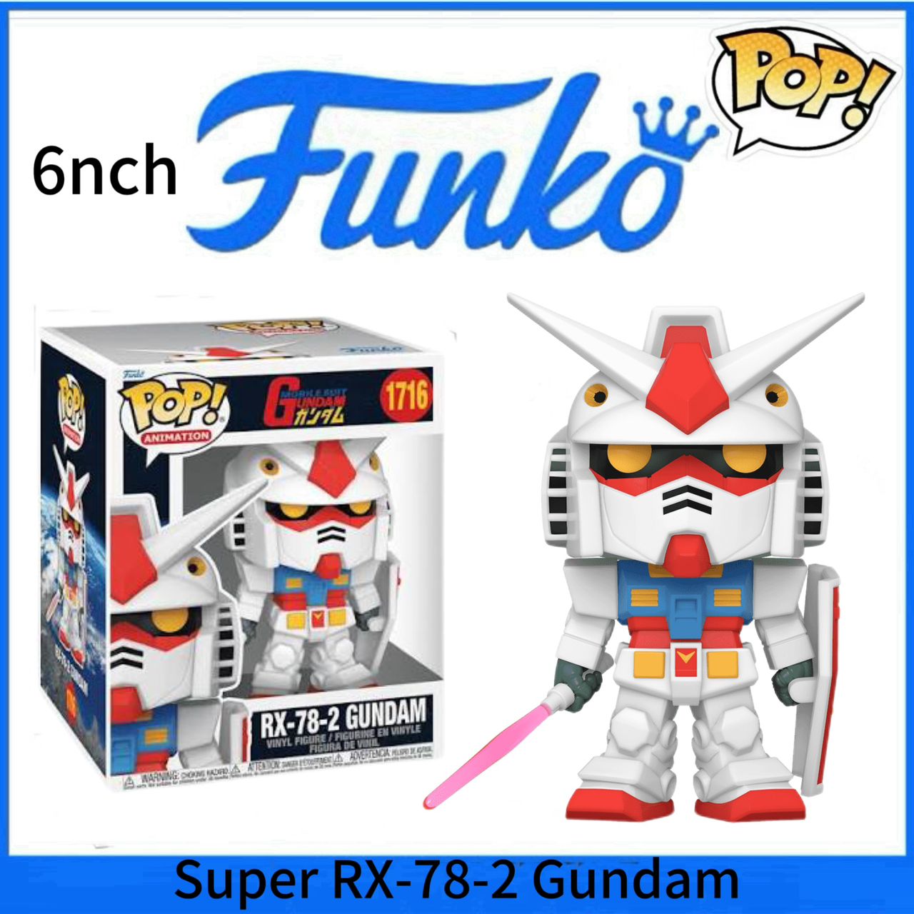 Original Funko Pop Deluxe 6" Animation Gundam 1716 RX-78-2 Gundam 82983 ...