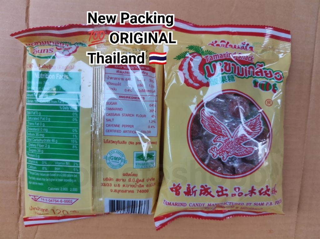 ASAM CELAGI PULAS 120G Original Thailand HALAL Thailand , tamarind Snek ...