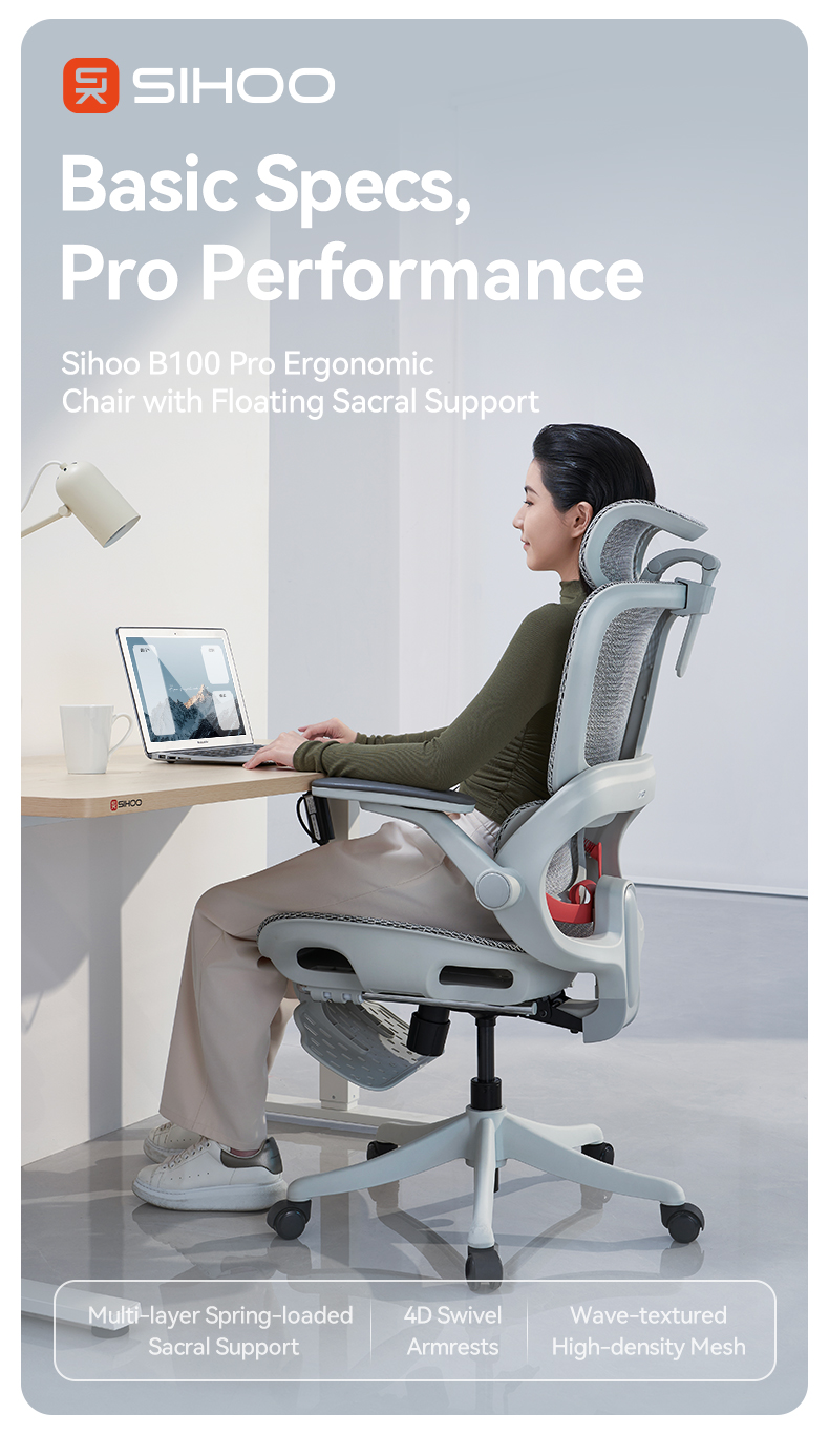 SIHOO B100 Pro Ergonomic Office Chair Floating Sacral Support Office ...