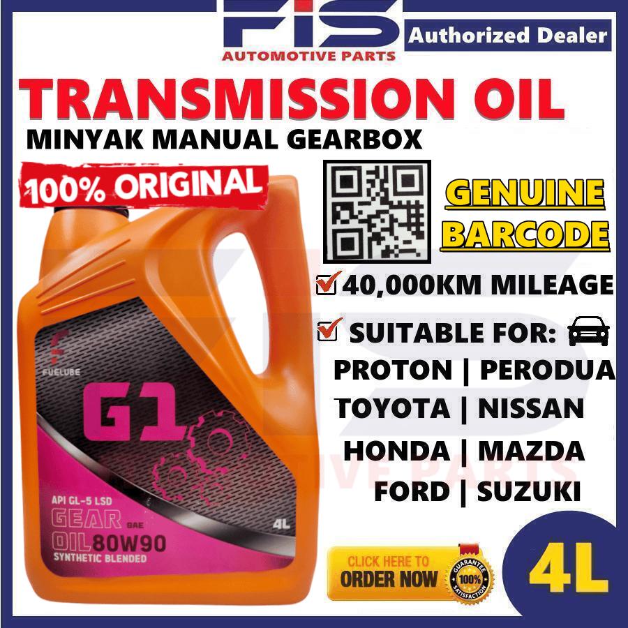 FIS Original Fuelube Gear Oil Manual Car Synthetic Blended 80W90 GL5 ...