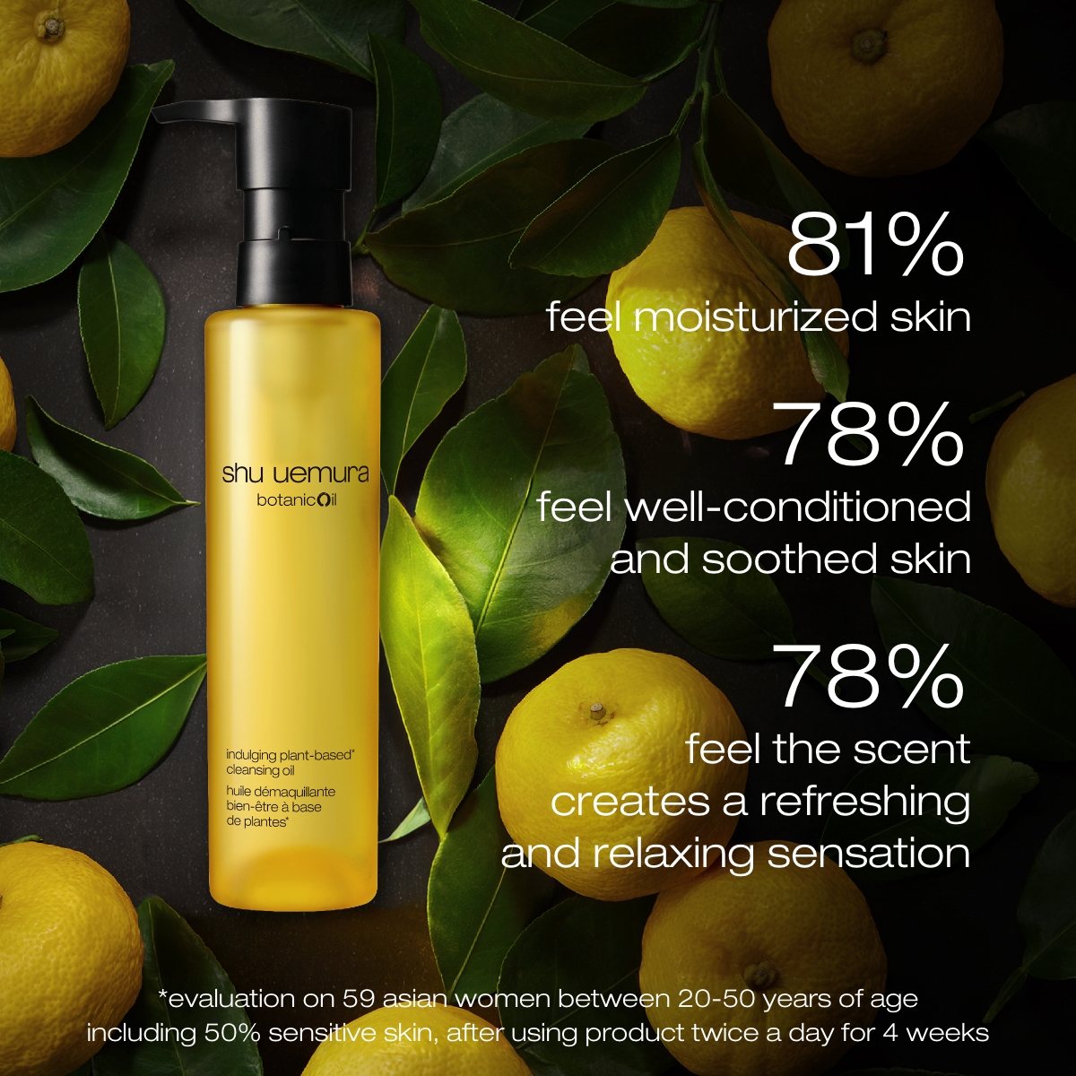 [27-31Jan] Shu uemura botanicoil indulging plant-based* cleansing oil ...