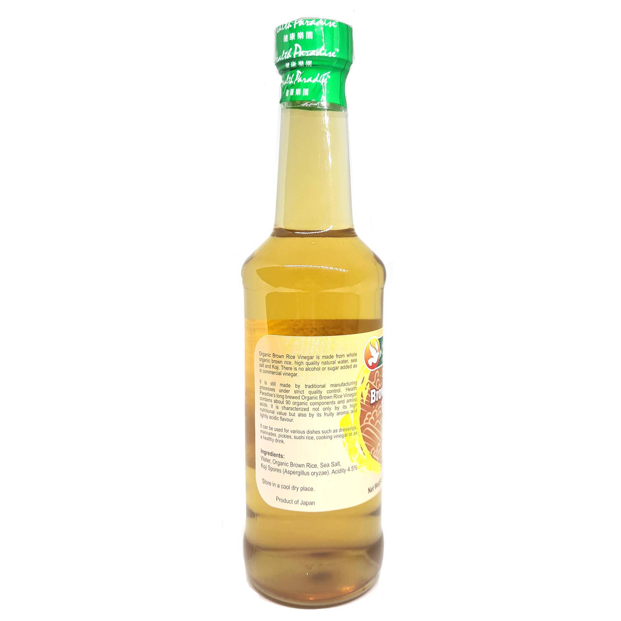 Health Paradise Organic Brown Rice Vinegar 315ml | Shopee Malaysia