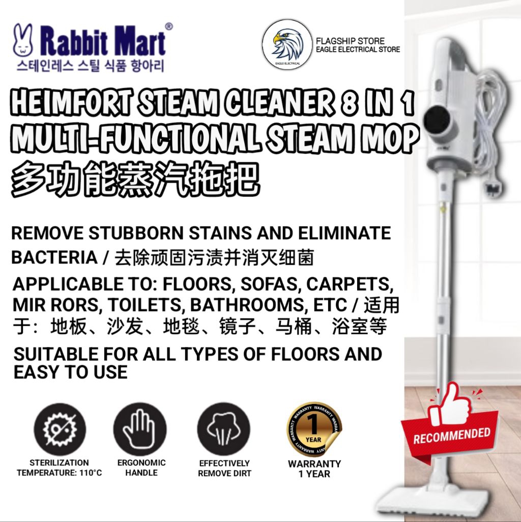 🚚 现货 Ready Stock 🚚 Rabbit Mart Heimfort 8in1Steam Mop Cleaner / 多功能蒸汽拖把 ...