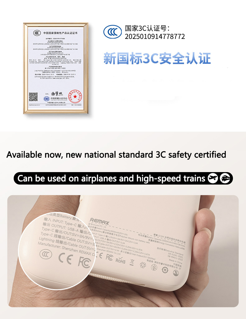 3c Powerbank Portable 20000mAh Charger 22.5w Powerbank Fast Charging ...