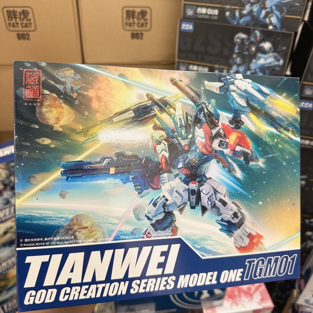 Ready Stock 】Cang Dao Zen Of Collectible TGM First Series Model Kit ...