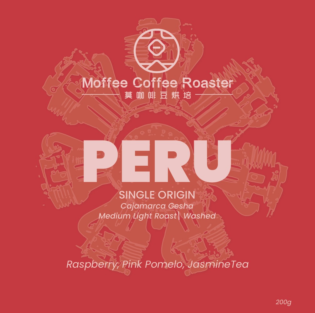 MOFFEE - Peru Cajamarca Gesha - Single Origin Coffee Beans [Biji Kopi ...