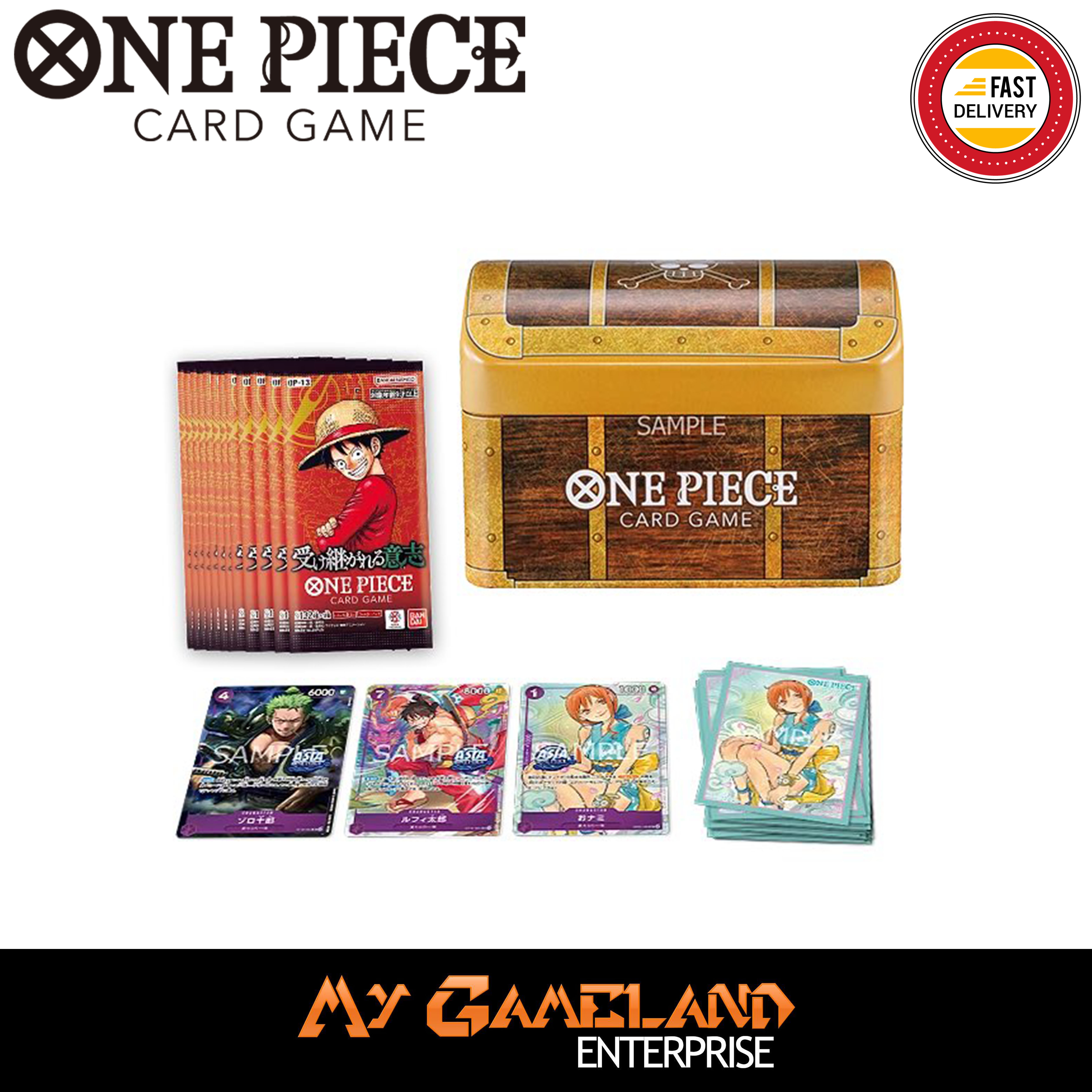 (TC-01 | TC01) One Piece TCG Card Game Treasure Chest vol.1 (BRAND NEW ...