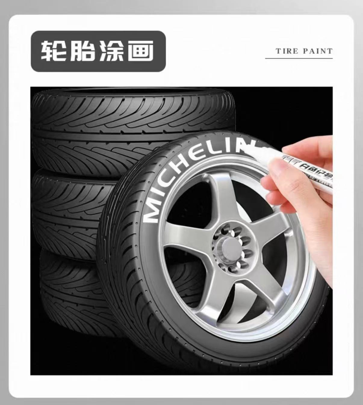 50/20PCS White Marker Pen Permanent Paint Quick-Drying Highlight ...