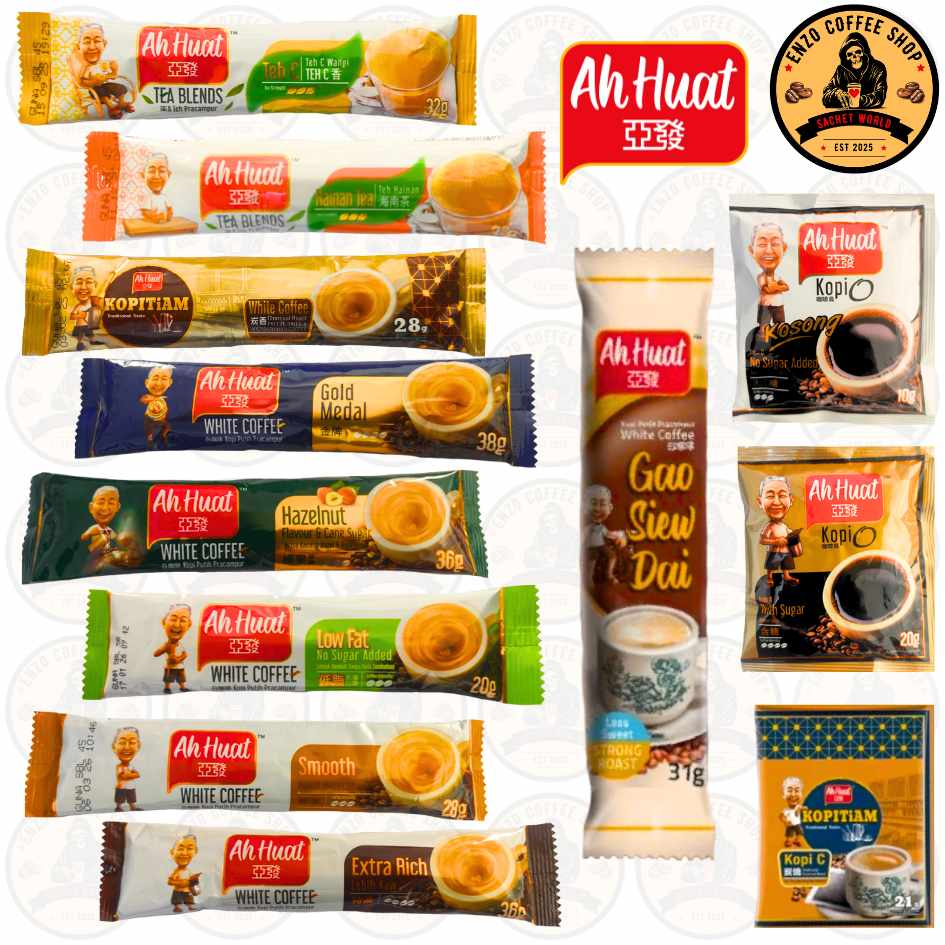 AH HUAT - INSTANT COFFEEMIX DRINK - KOPI O, TEA BLEND, KOPITIAM ...
