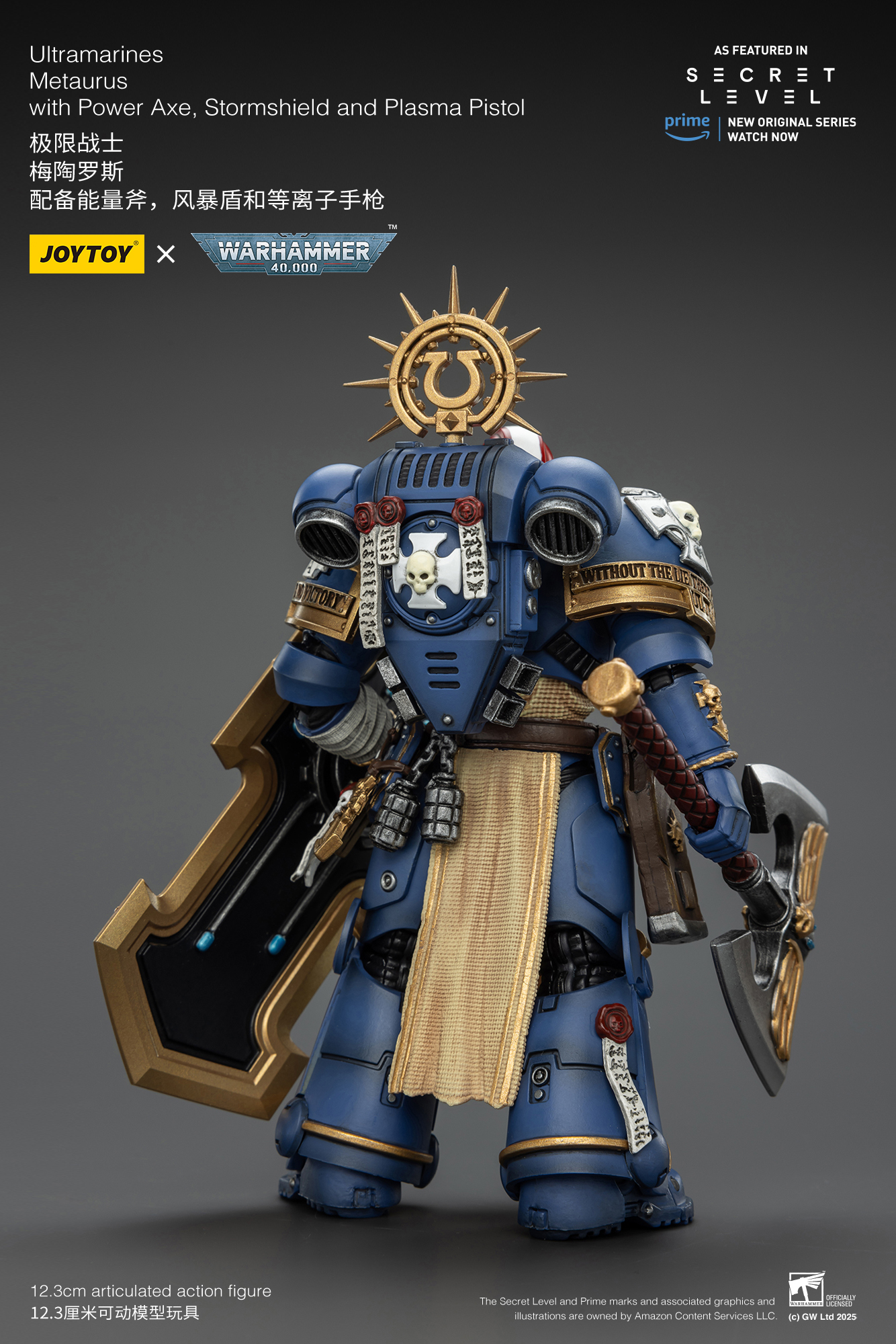 (Pr3 0rd3r) Joytoy Warhammer 40K Ultramarines Metaurus With Power Axe ...