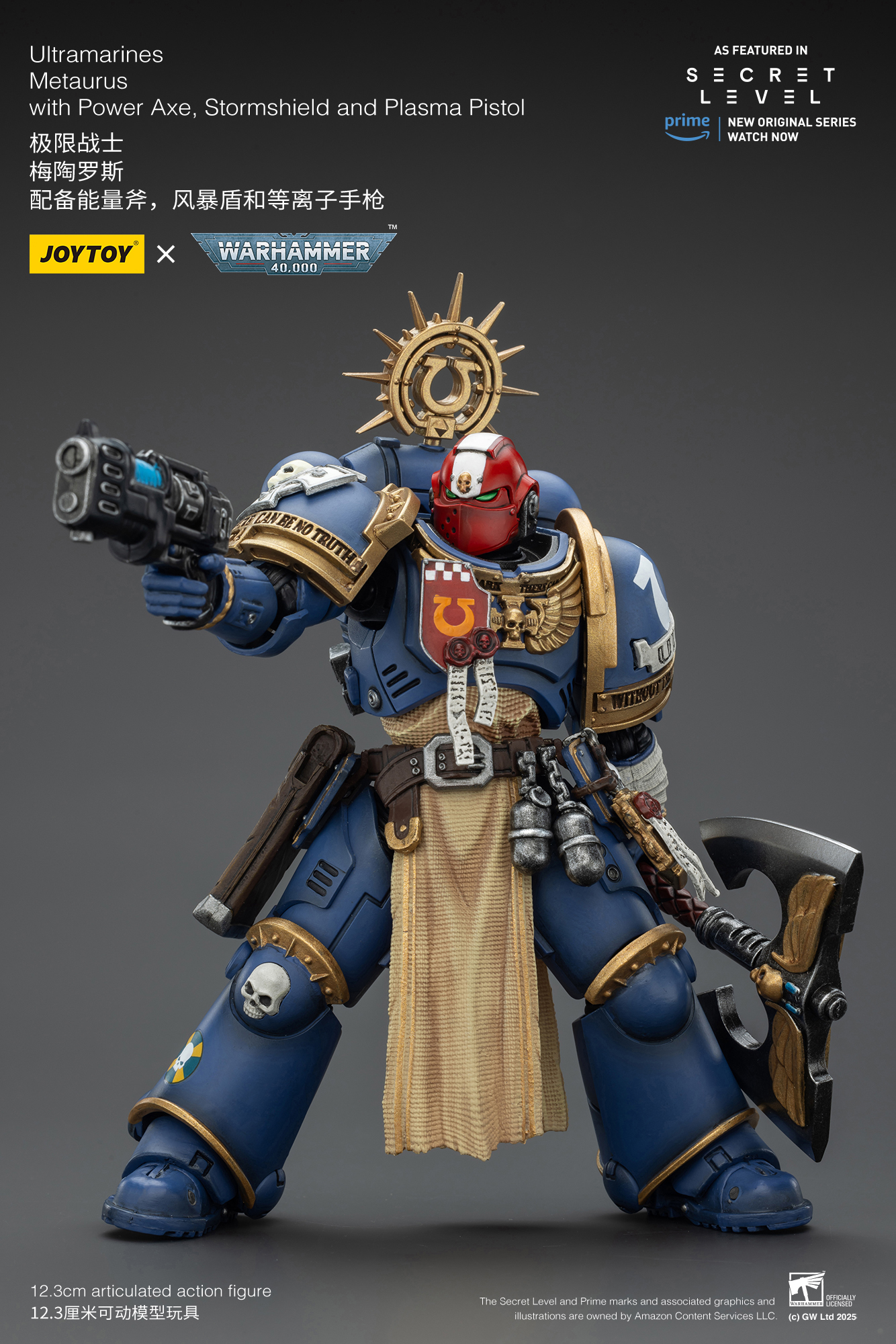 (Pr3 0rd3r) Joytoy Warhammer 40K Ultramarines Metaurus With Power Axe ...
