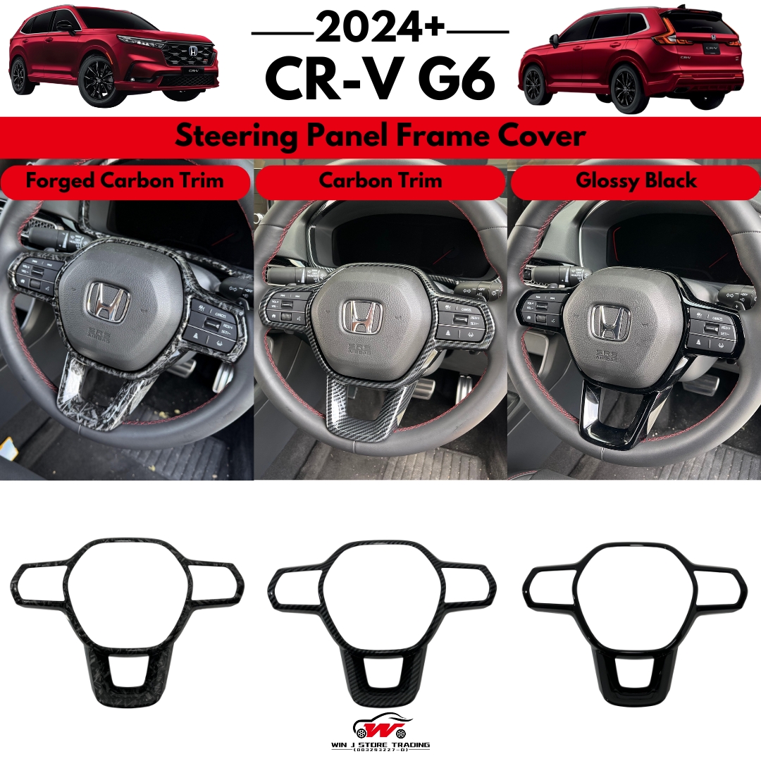 Honda CRV CR-V G6 2024-2026+ Carbon Trim&Glossy Black Steering Frame ...