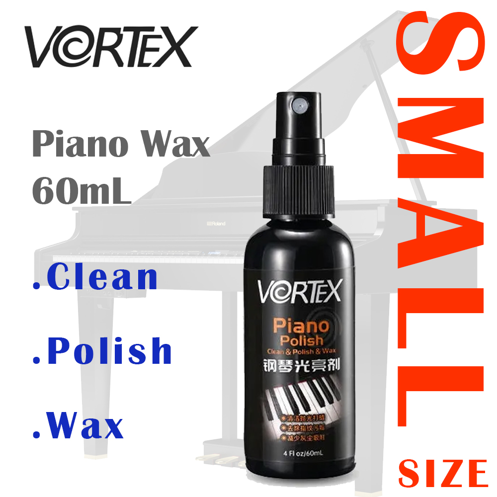 Vortex The Piano 3 in 1 Cleaner, Polish & Wax for Gloss Pianos. Guitar ...