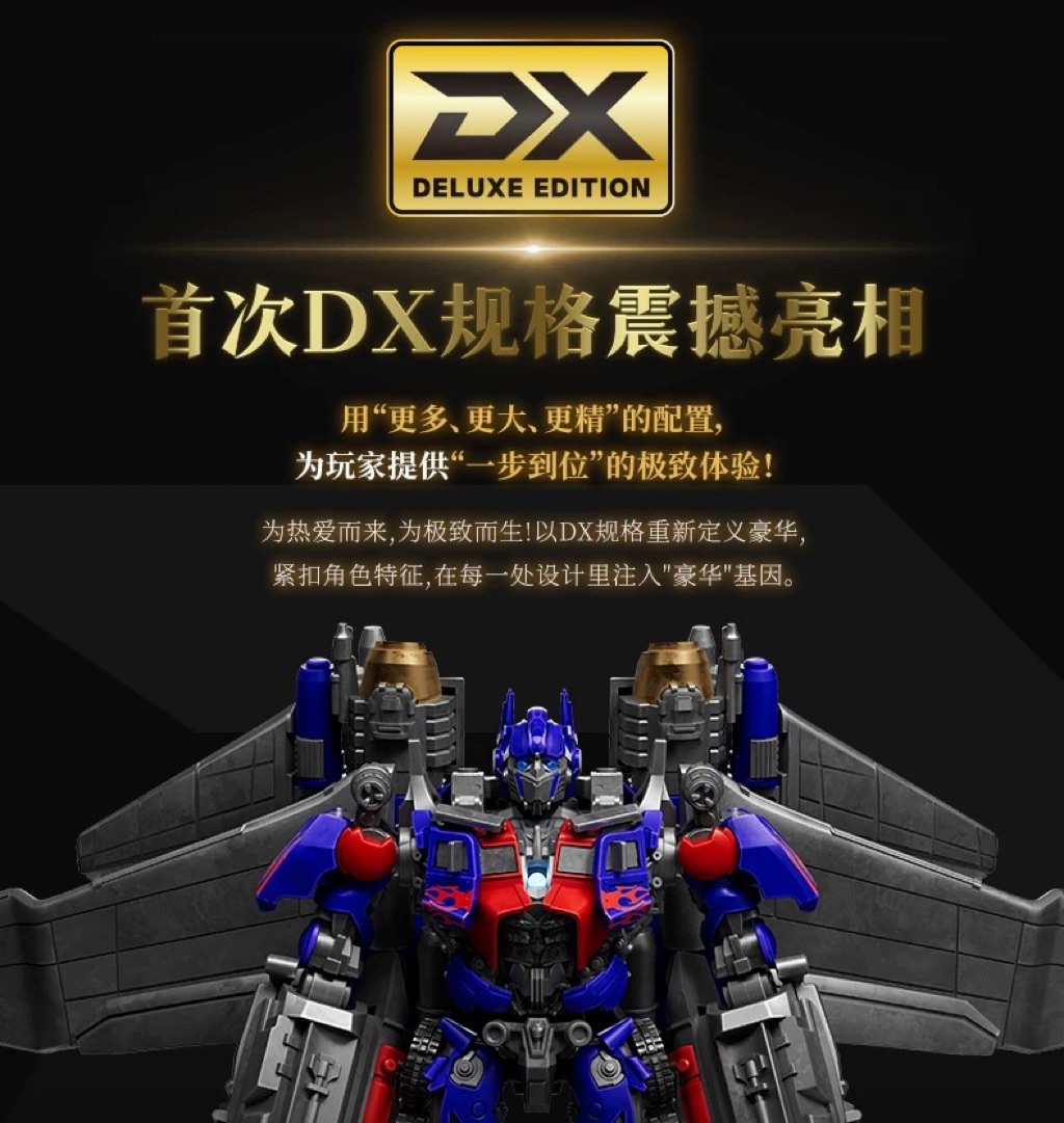 Mainan Blokees / Bruco Building Blocks - Jetwing Optimus Prime CC21 ...