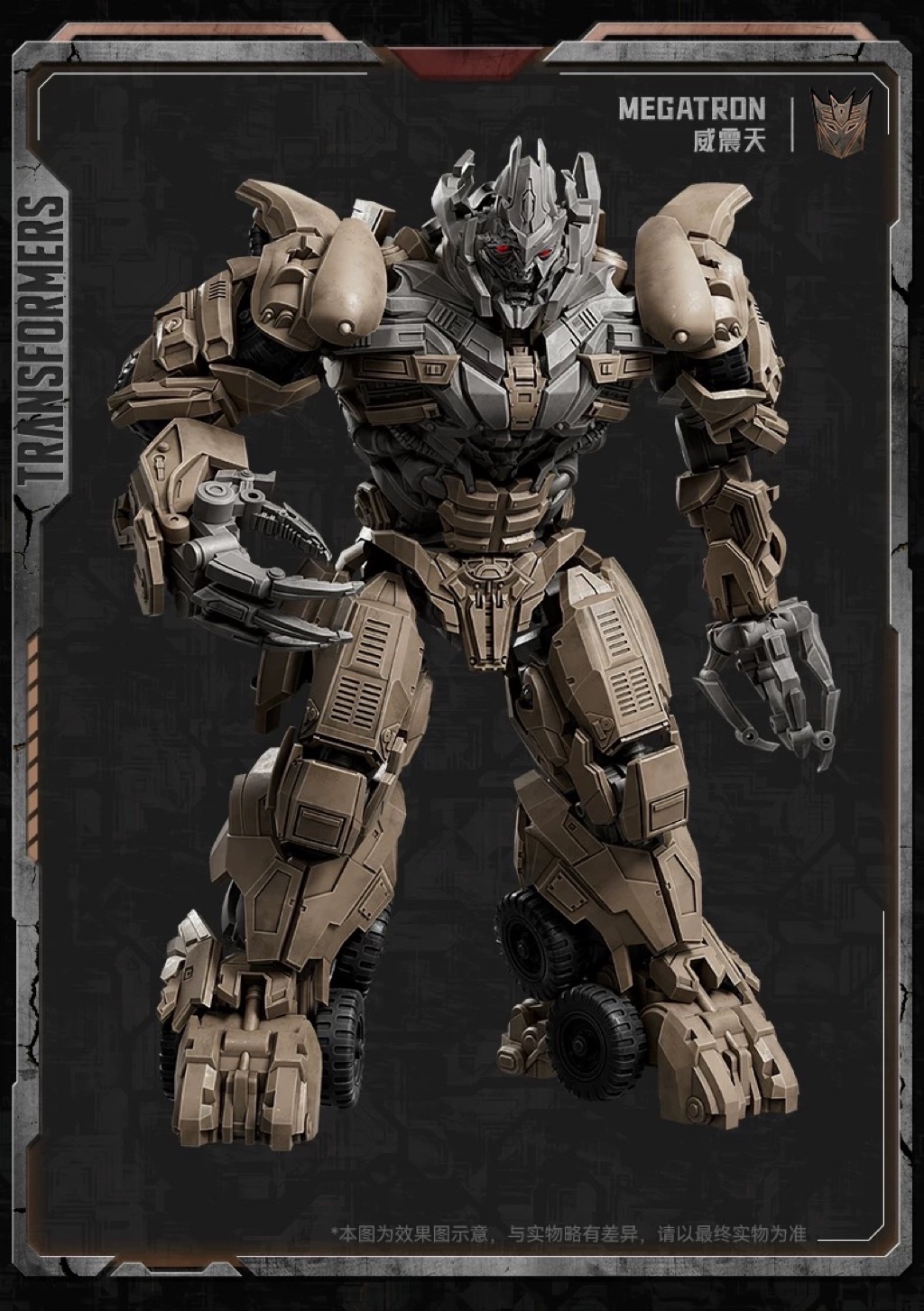 Mainan Blokees Transformers Classic Class Megatron CC22 Bumblebee CC23 ...
