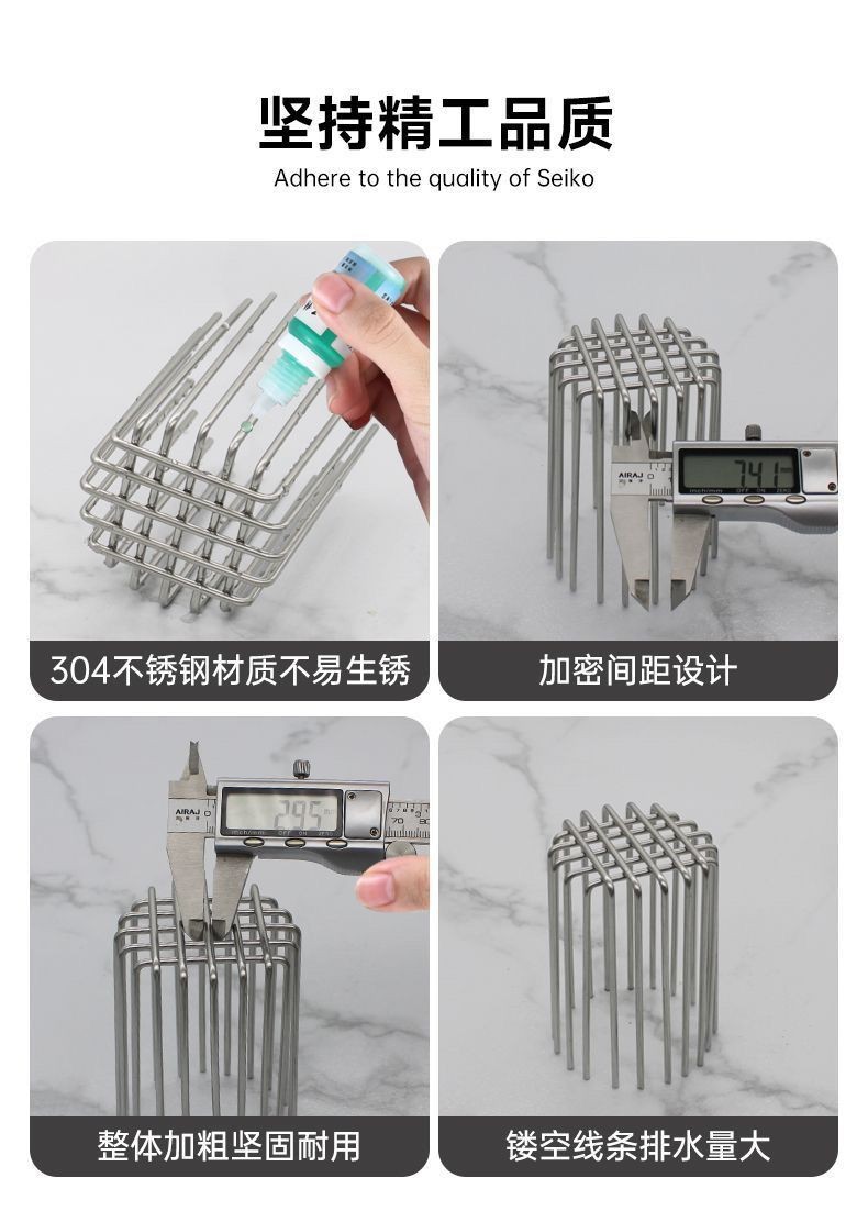 Stainless Steel Sewer Pipe Filter Floor Drain Mesh Cover Anti Rat Bird ...