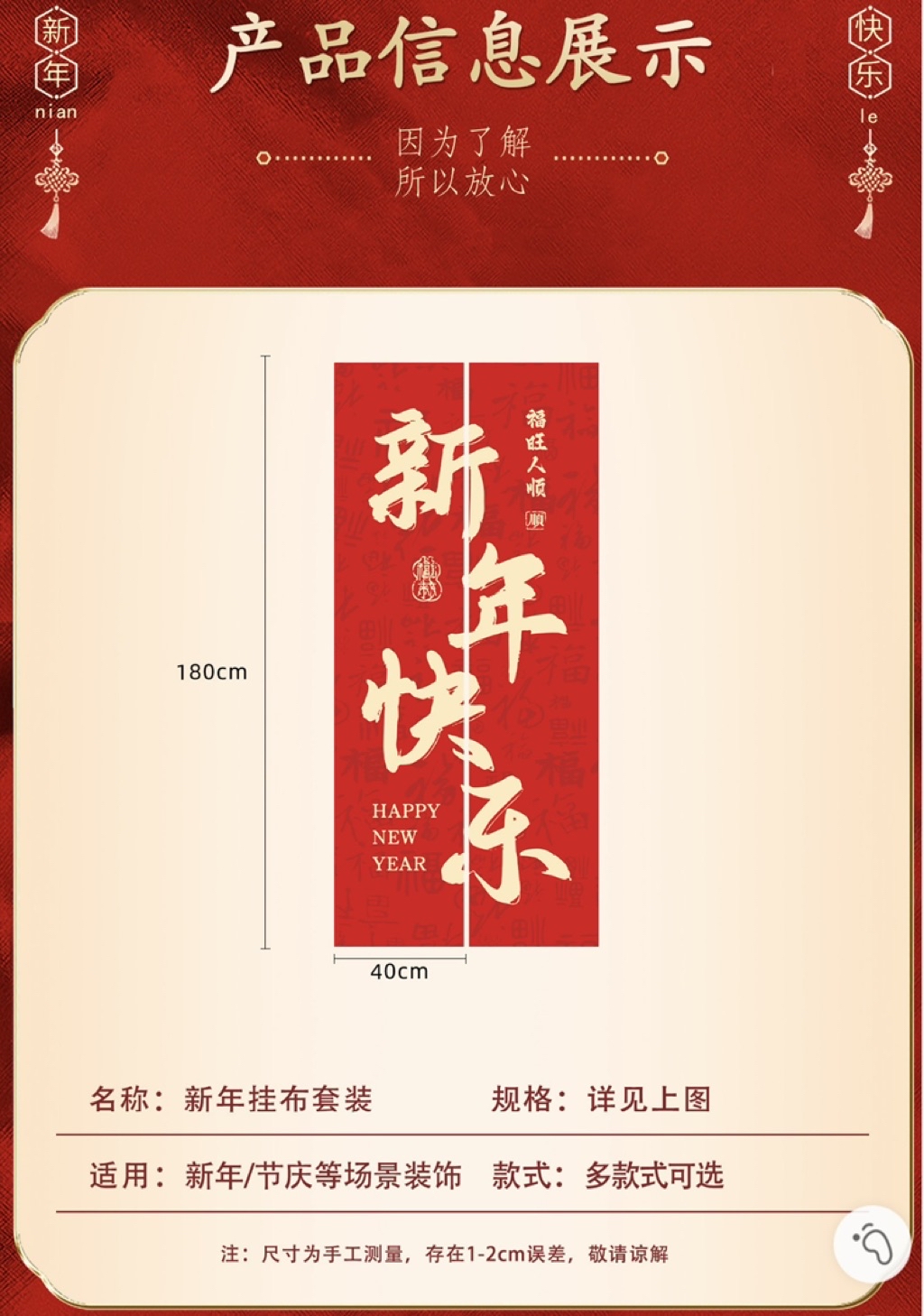 Tahun Kuda 2026 hiasan Tahun Baruperayaan Tahun Baru meriah CNY ...