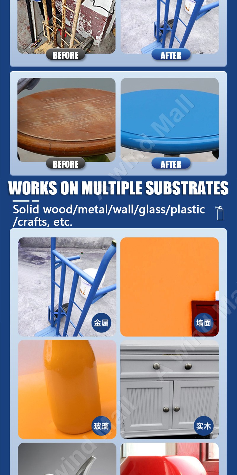 spray paint anchor spray gun clear coat wall renovation repair ...