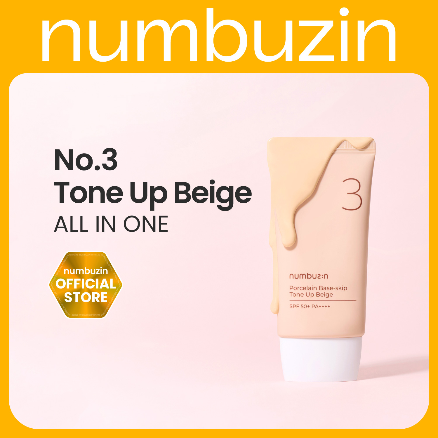 numbuzin No.3 Porcelain Base-skip Tone Up Beige SPF50+ PA++++ (50ml ...