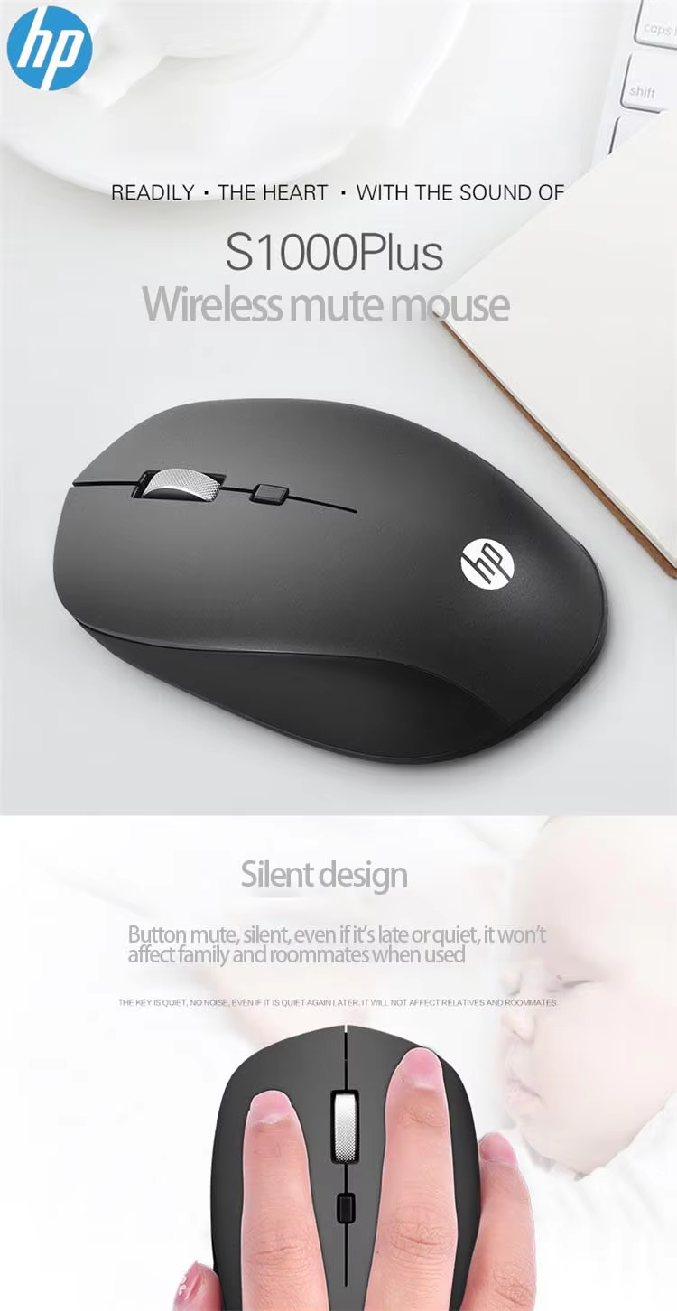 HP S1000 PLUS WIRELESS 2.4GHZ 800-1600 ADJUSTABLE DPI SILENT MOUSE WITH ...
