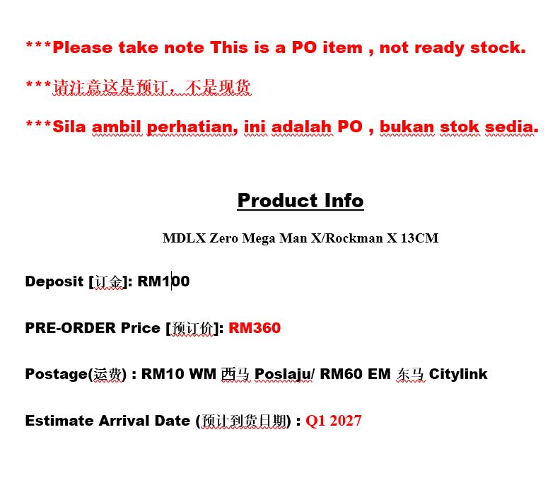 ThreeZero MDLX Zero Mega Man X/Rockman X 13CM | Shopee Malaysia