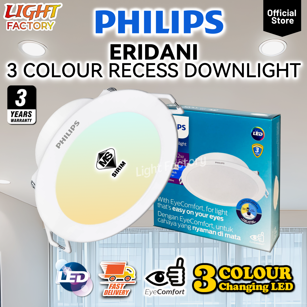 【3 Colour】PHILIPS Eridani DL190B LED Recess Downlight 4“ 9W / 5”12W / 6 ...