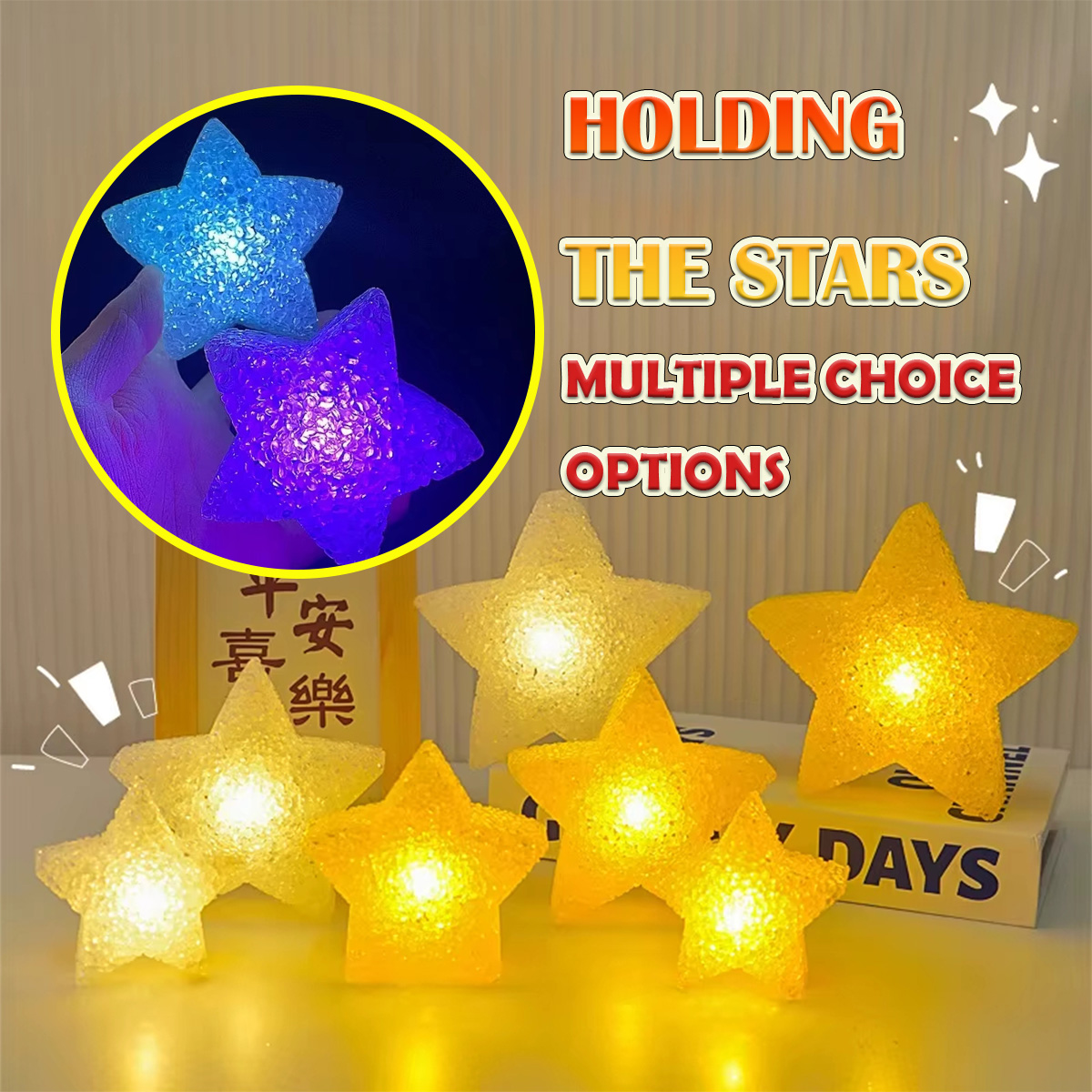 8CM Cute Star Shaped Night Light Handheld LED Light Anti-slip Band ...