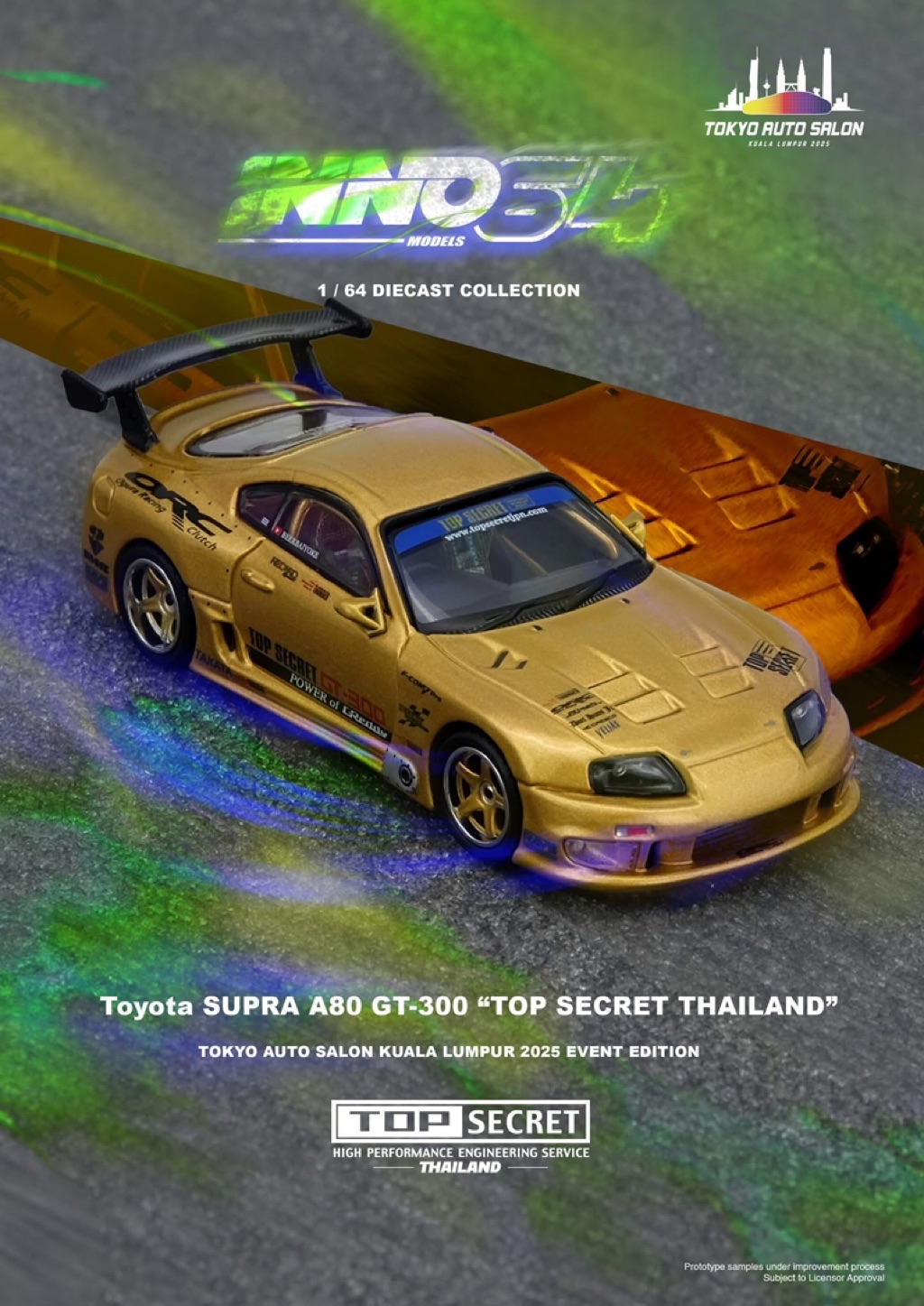 Inno64 Model 1/64 Toyota Supra A80 “Top Secret Thailand” (Tokyo Auto ...