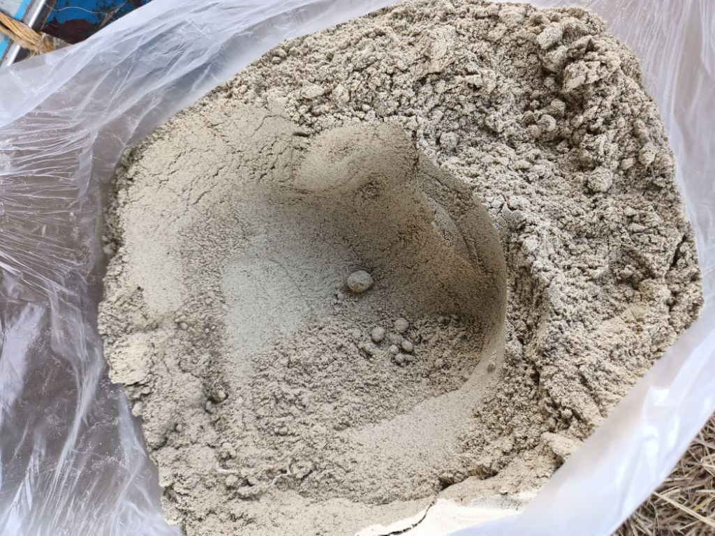 Dedak padi halus premium 10kg / Dedak ayam itik lembu kambing / Dedak ...