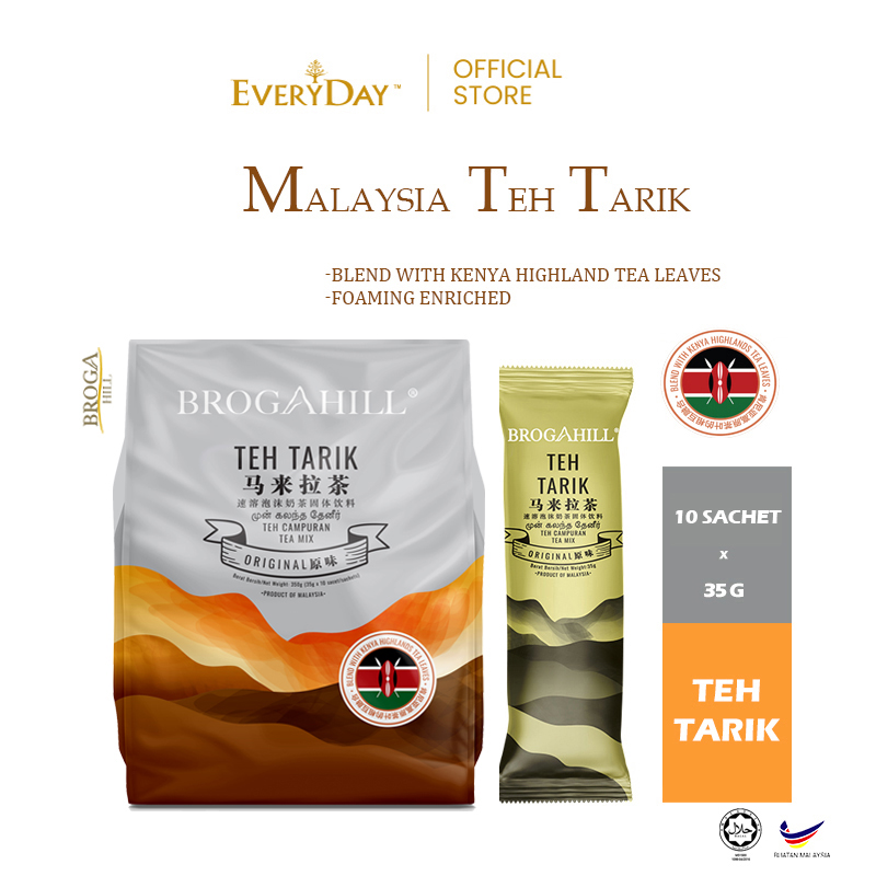 Everyday x BrogaHill - Teh Tarik (10sachets x 35g) [Exp 2027] | Shopee Malaysia